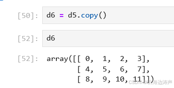 numpy中的copy(副本)和view(视图)_numpy view-CSDN博客