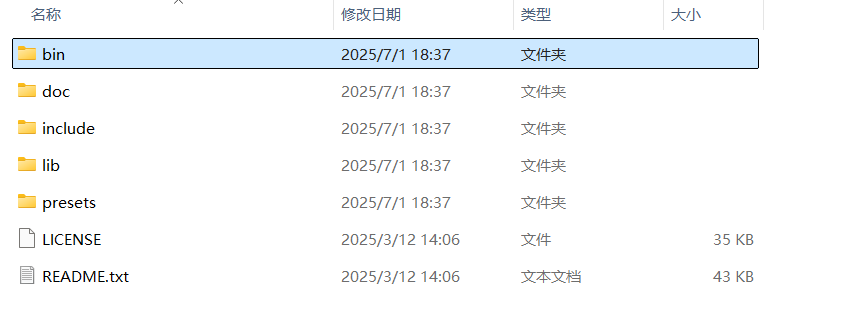 Qt项目快速集成FFmpeg指南（以CMake为例）_qt ffmpeg-CSDN博客