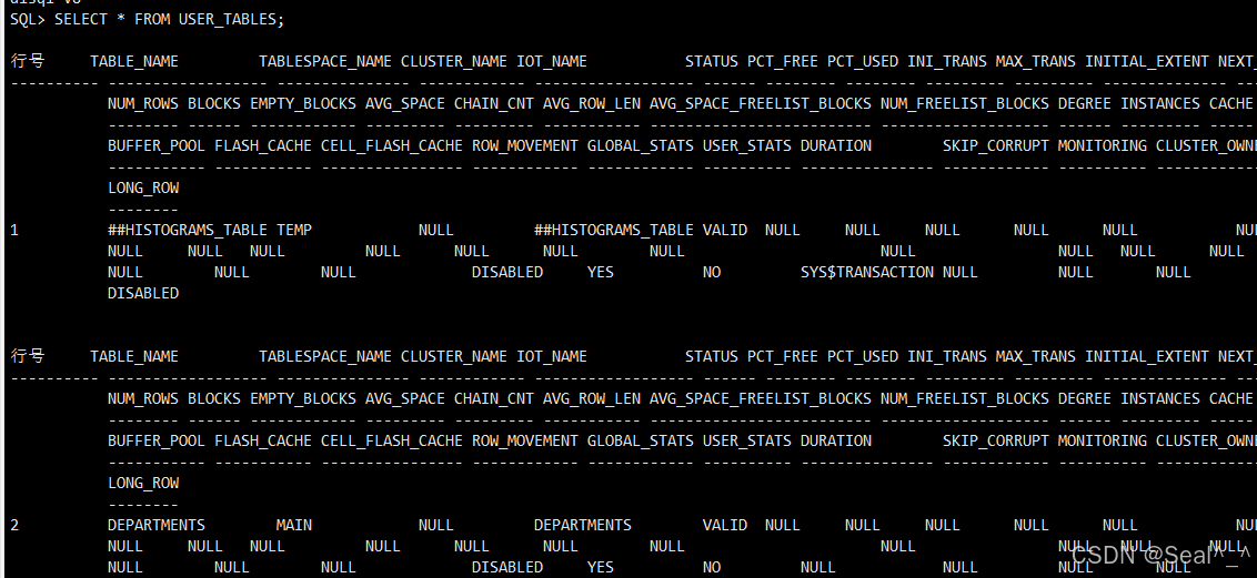 DM8数据库入门：DIsql工具使用-CSDN博客