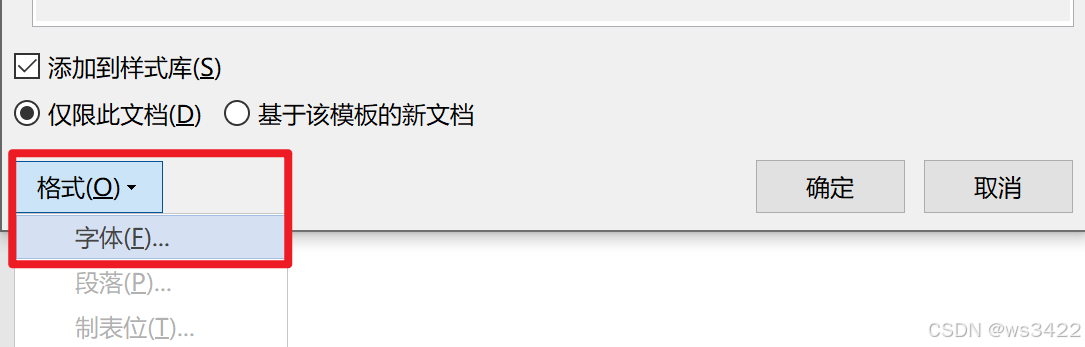 09 MathType常见问题汇总_mathtype csdn-CSDN博客