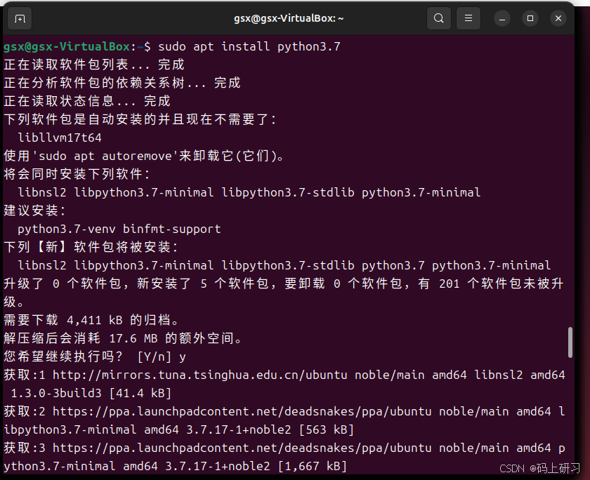 轻量级Python开发环境：pip + venv实战_pip venv-CSDN博客