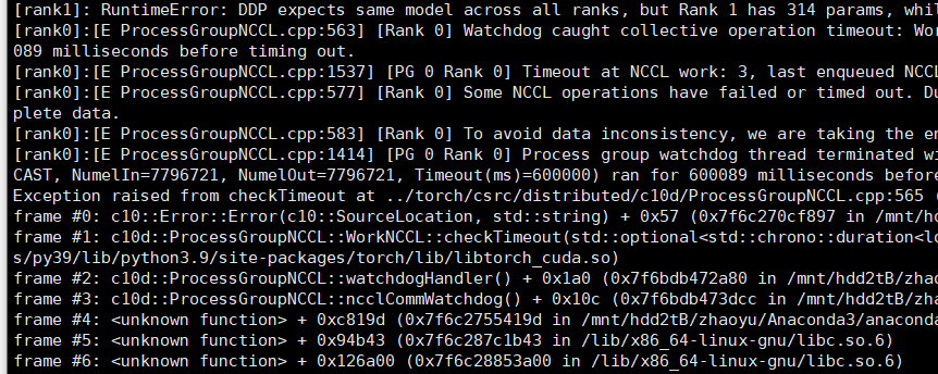 单机多卡训练torchrun Debug记录_torchrun 单机多卡-CSDN博客