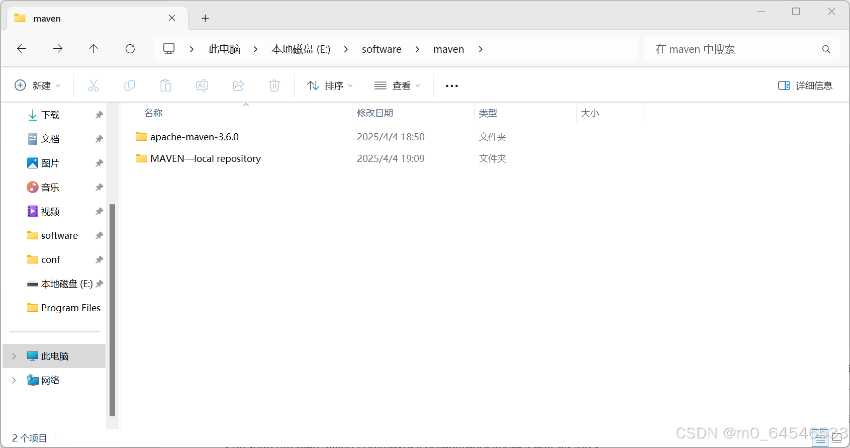 maven的setting.xml配置_maven setting.xml 阿里云-CSDN博客