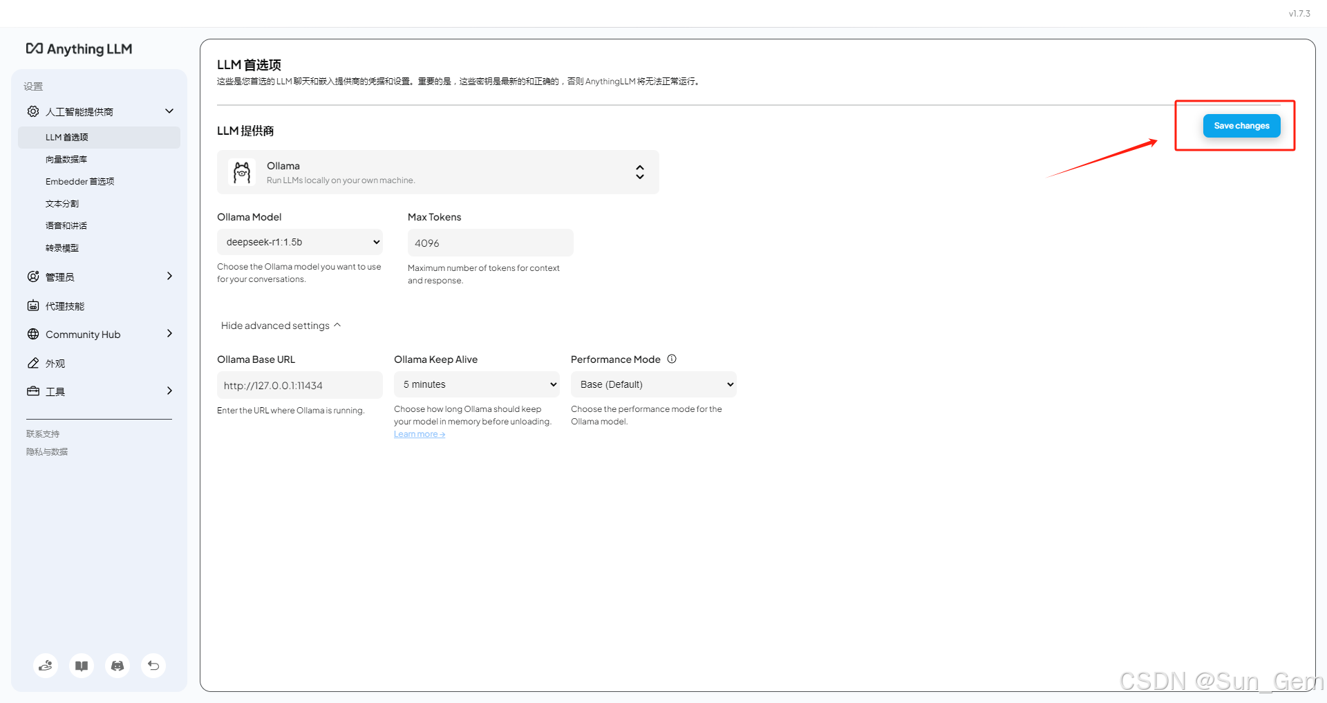 通过Ollama+Deepseek+AnythingLLM安装部署私有化大模型，并投喂样本数据_embedder首选项-CSDN博客
