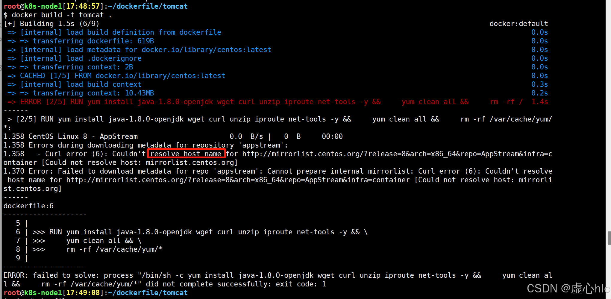 dockerfile构建镜像失败——解决centos8容器无法yum安装软件问题（centos7也适用）_centos8 could not resolve host: mirrorlist ...