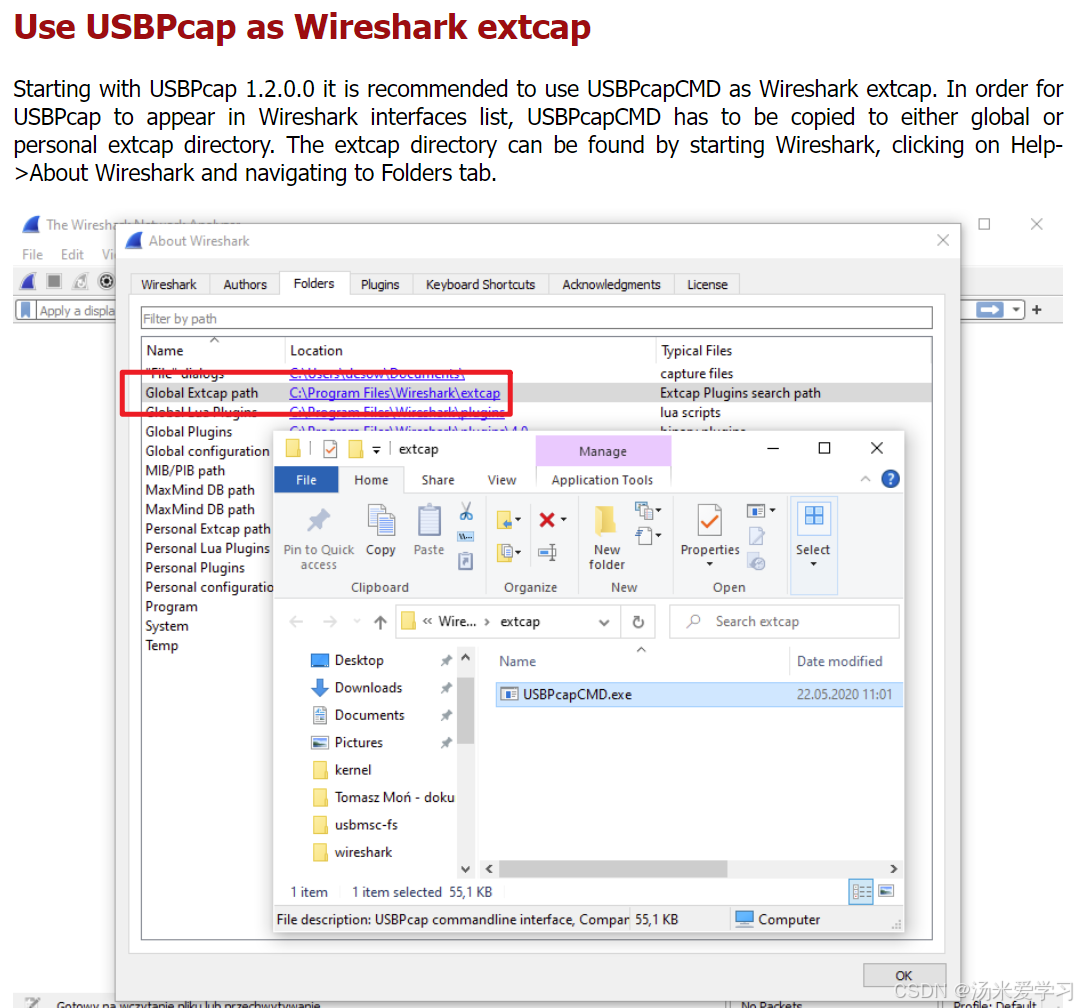 Wireshark抓取USB数据包注意事项_wireshark usbpcap-CSDN博客