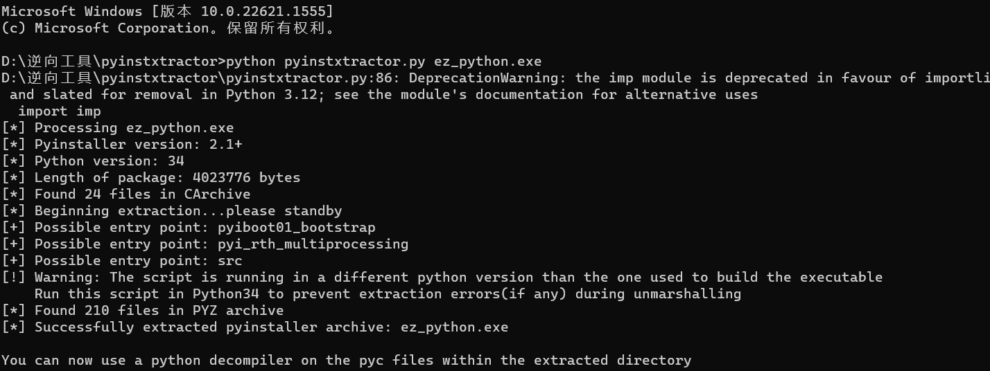 py逆向-NSSCTF-[NISACTF 2022]ezpython-CSDN博客
