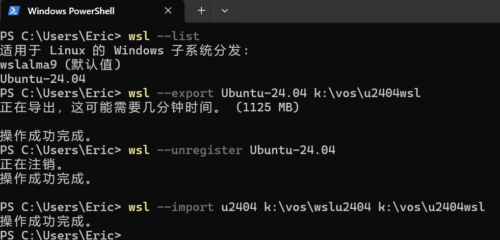 WSL安装Vitis2025.1_vitis 2025 安装后处理失败-CSDN博客