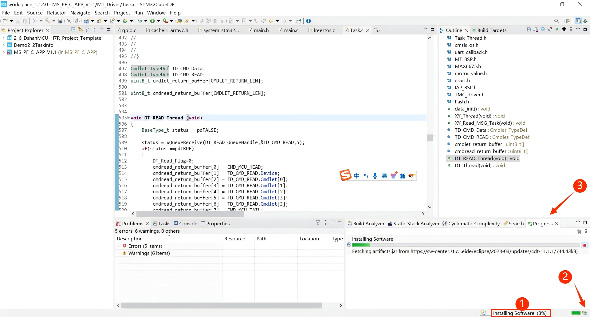 STM32CubeIDE-汉化/中文_cubeide汉化-CSDN博客