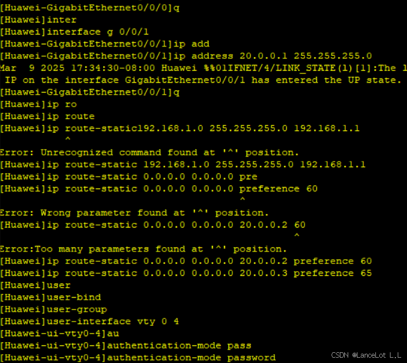 HCIP作业-CSDN博客