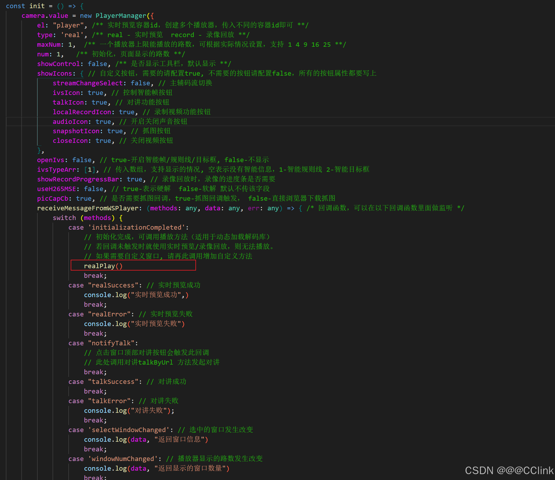 vue接rtsp视频流demo_vue 大华 rtsp-CSDN博客