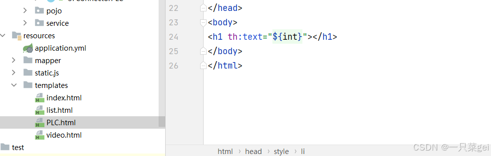 使用java连接西门子S7 1200PLC，读写数据_java plc-CSDN博客
