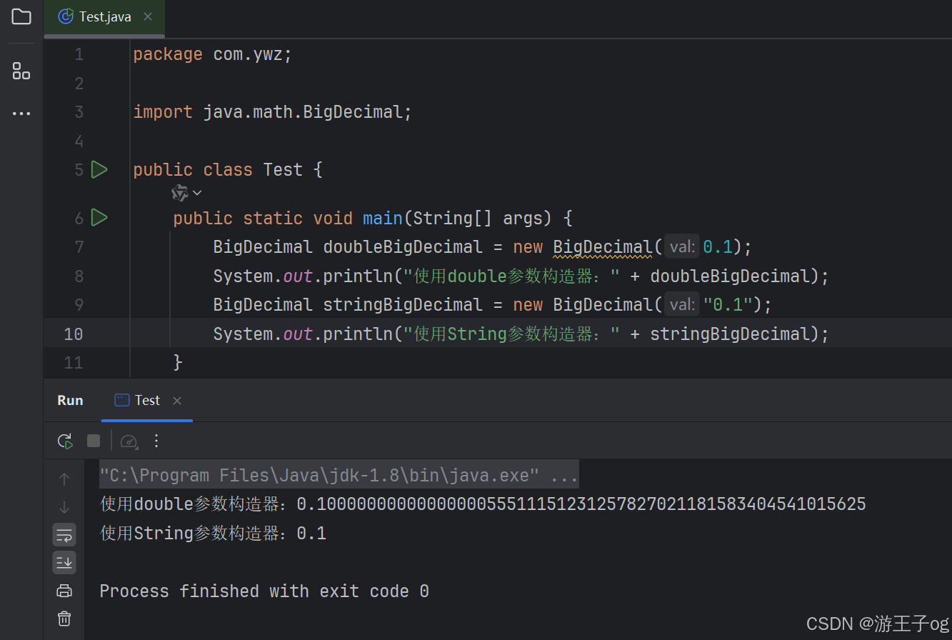 BigDecimal使用_bigdecimal位数限制-CSDN博客