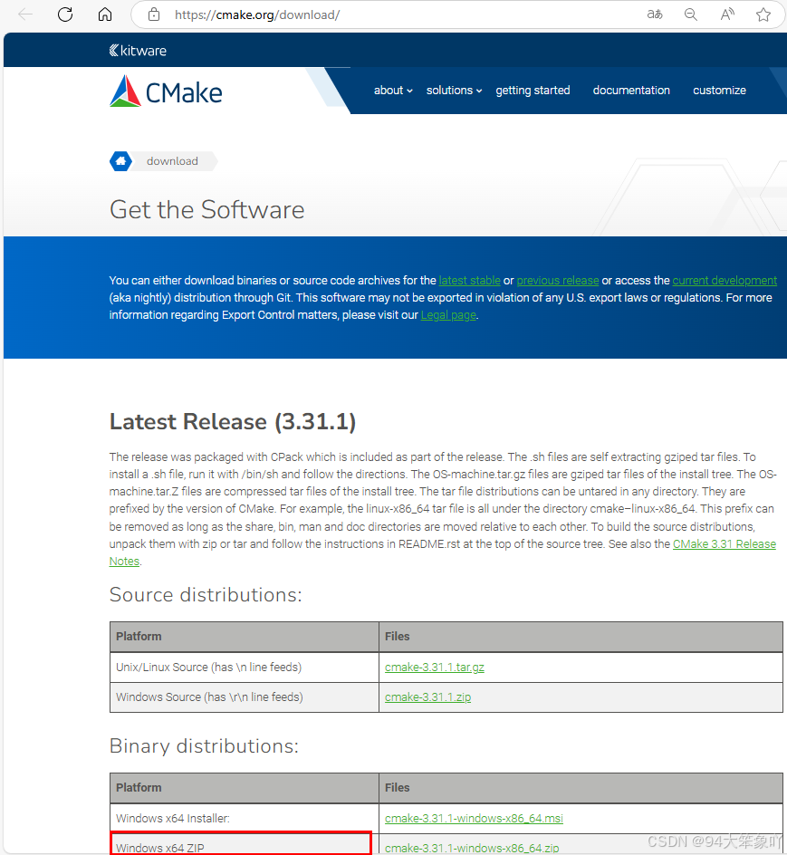 LVGL&&Vscode模拟器环境搭建_lvgl vscode模拟器-CSDN博客