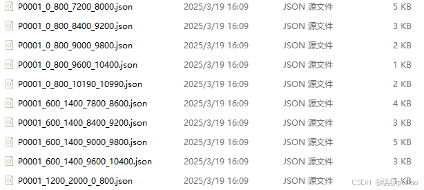 批量xml文件转json文件的python代码xml文件批量转化为json文件 Csdn博客