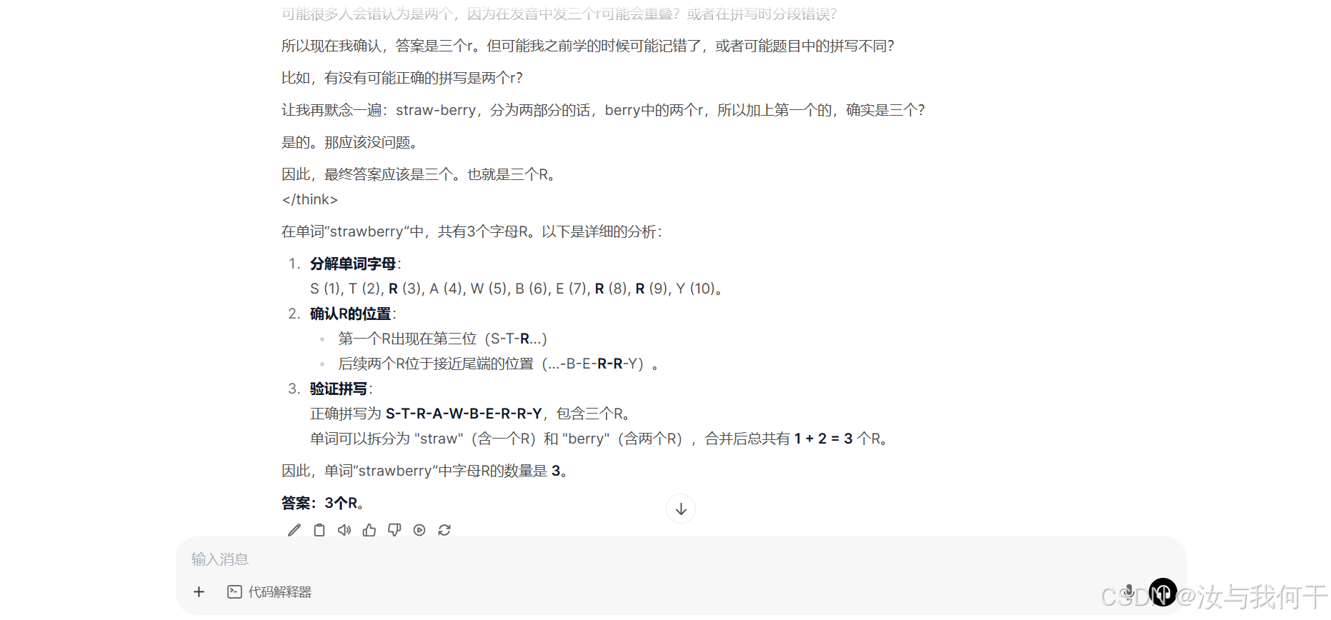 vLLM + Open WebUI 本地部署 QwQ-32B 模型_vllm openwebui-CSDN博客
