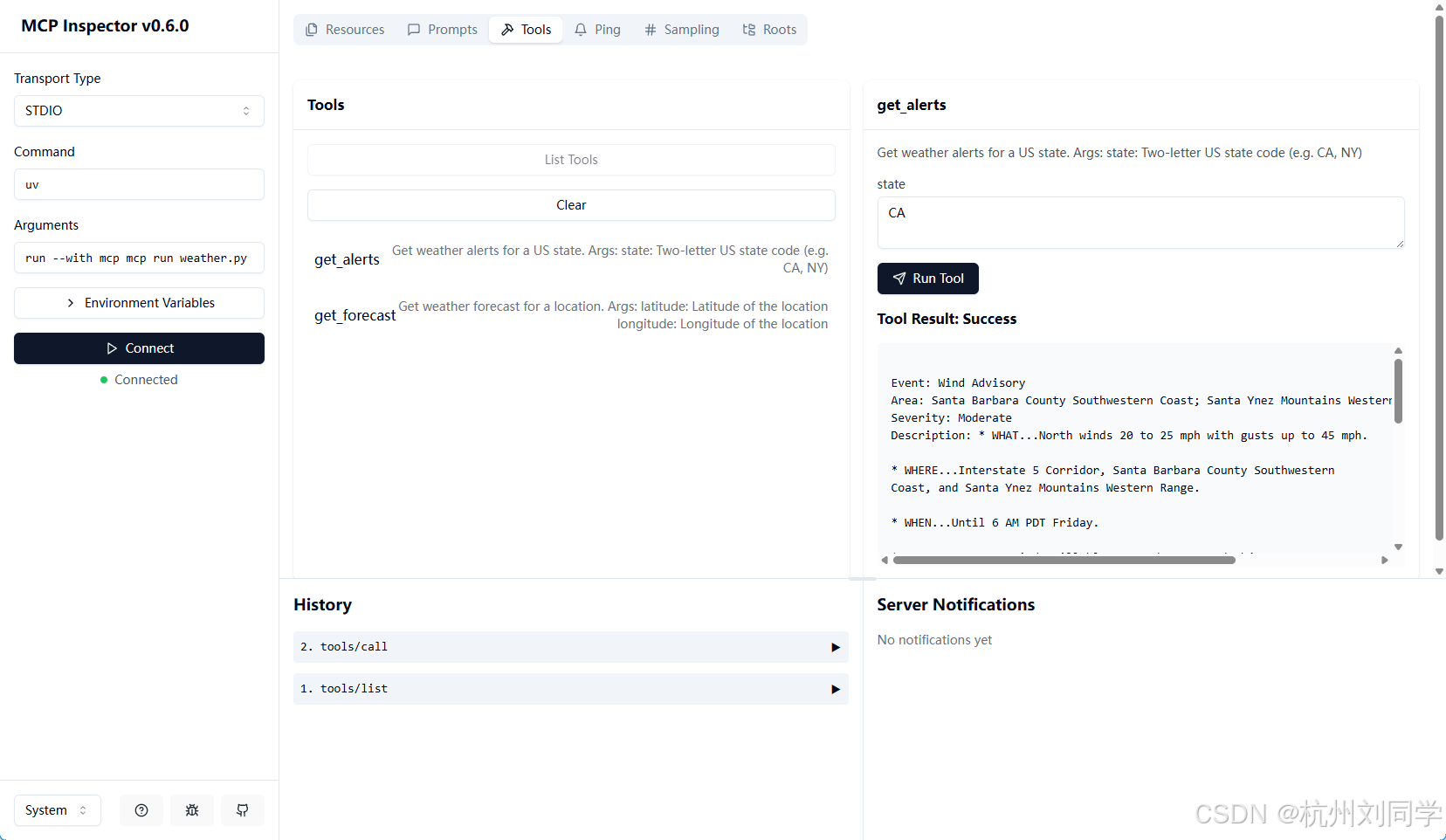 0基础如何使用python快速搭建mcp server_python mcp-CSDN博客