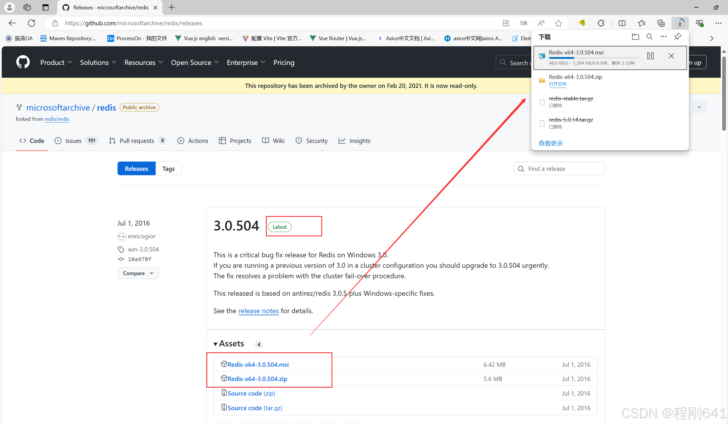 Redis入门(默认端口：6379)_redis 端口-CSDN博客