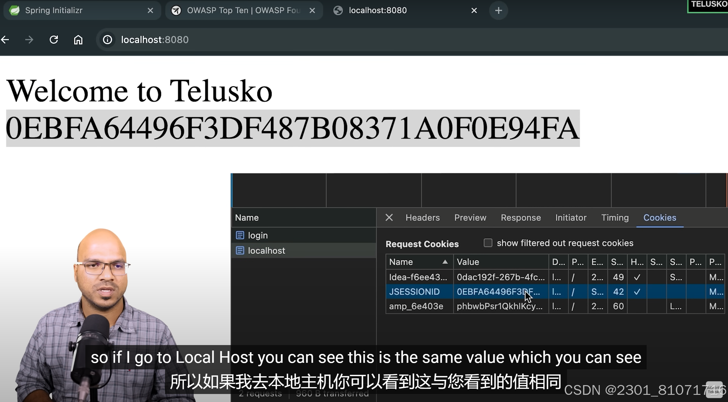 Spring Security 6 with SpringBoot_springsecurity6-CSDN博客