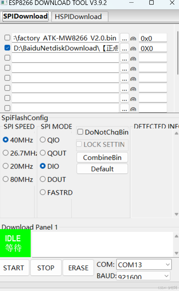 1.【正点原子】WIFI模块ATK-ESP8266基本设置_正点原子无线调试器怎么用-CSDN博客