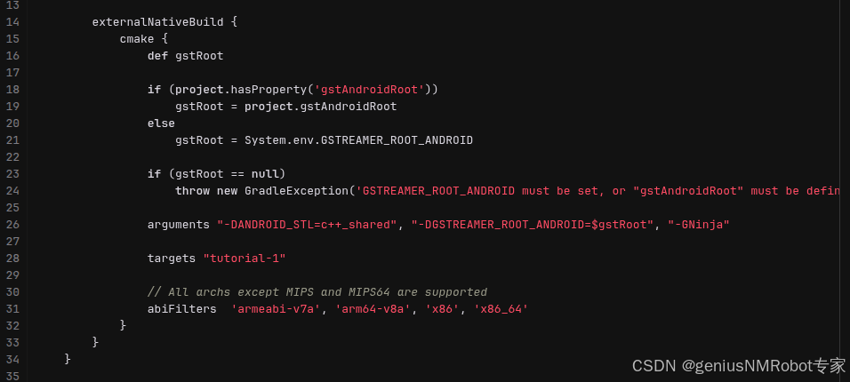 使用android studio 编译gstreamer示例代码_androidstudio2021使用gstreamer-CSDN博客