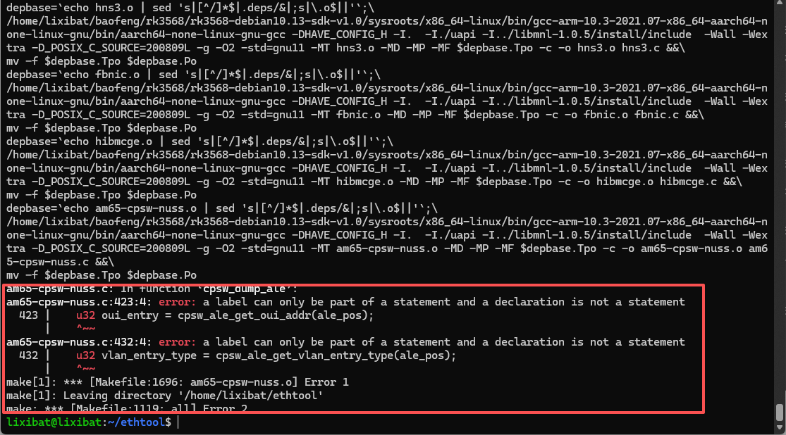 嵌入式Linux：ethtool交叉编译-CSDN博客