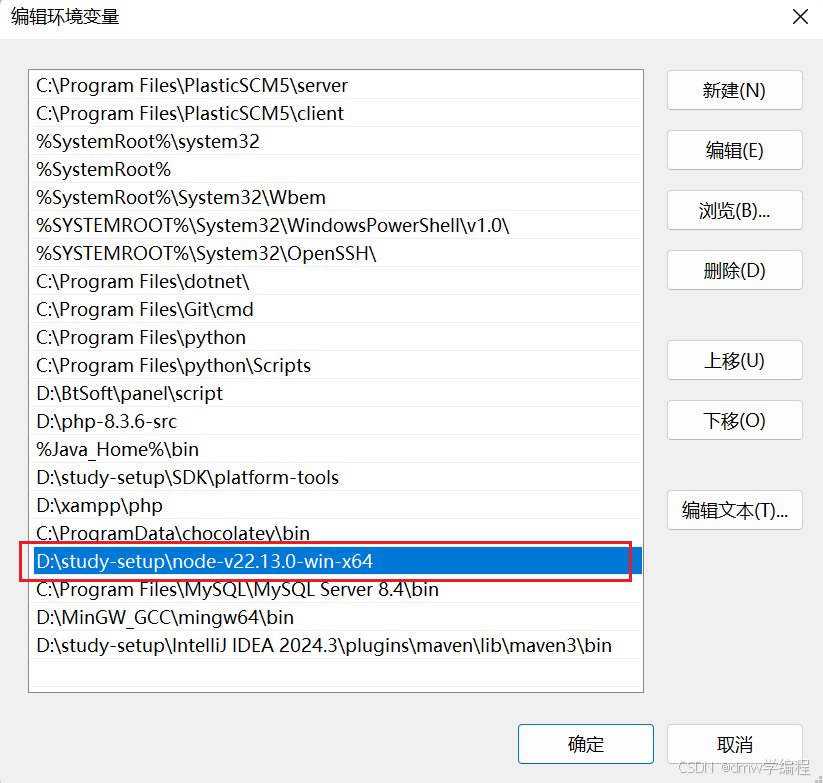 【前端】起步(留言板功能的纯前端实现)vue留言板功能 Csdn博客