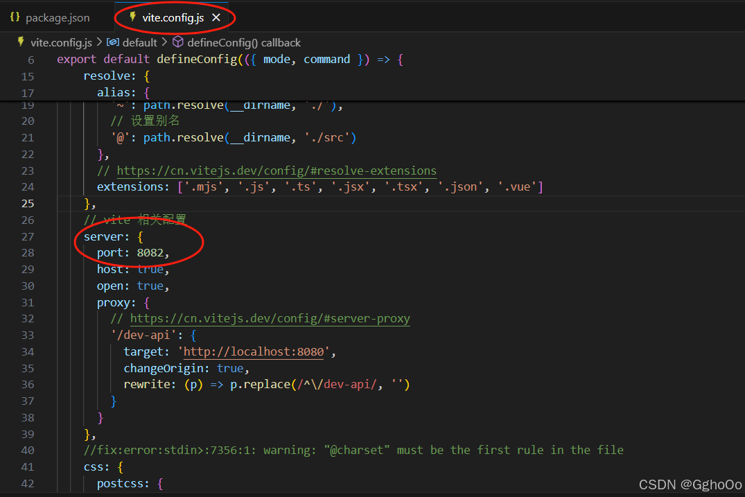 启动vue项目失败，报错Error: listen EACCES: permission denied 0.0.0.0:80-CSDN博客