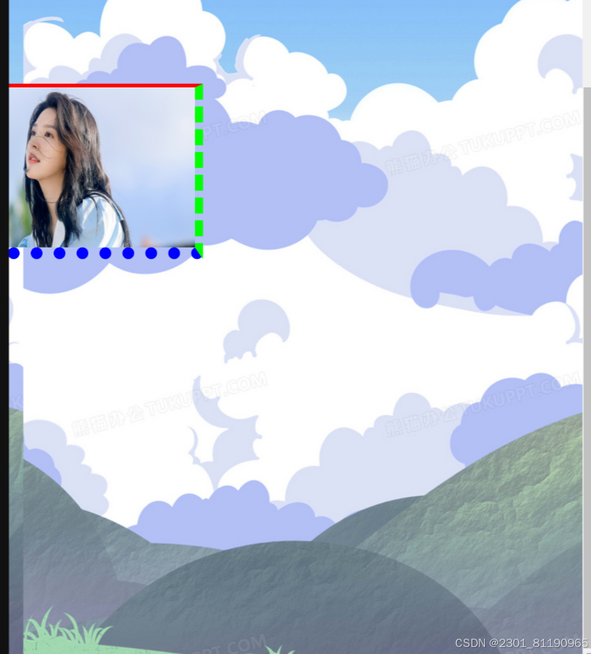 第六章元素应用CSS-CSDN博客