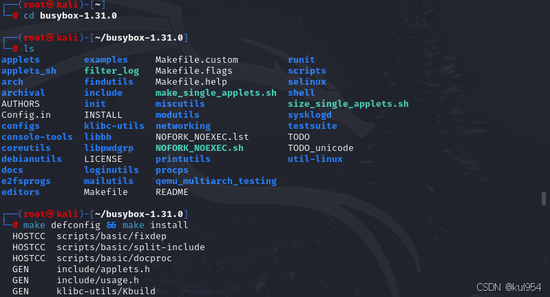 linux应急工具：busybox安装及其用法-CSDN博客