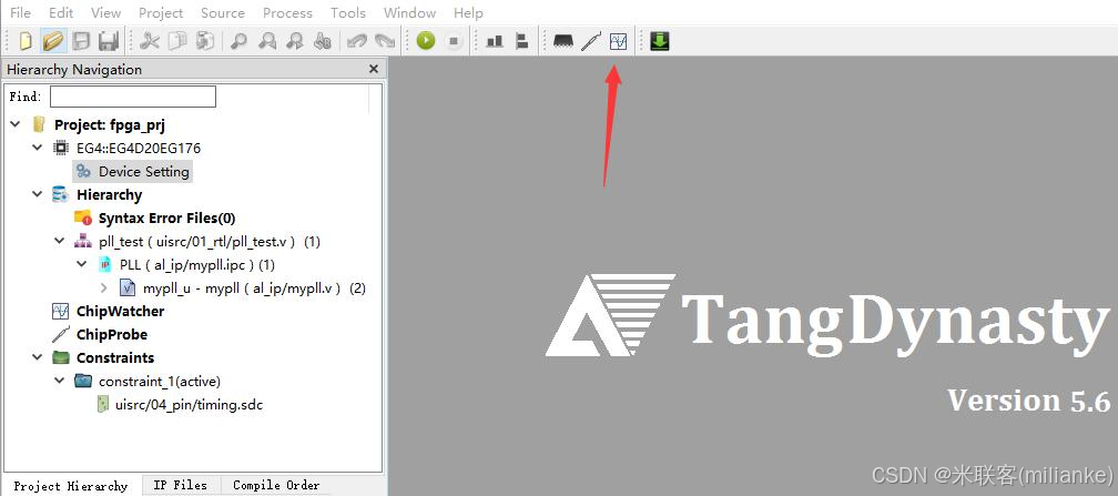 [米联客-安路-EG4D] FPGA基础篇连载-04安路TD开发工具在线调试FPGA_安路fpga-CSDN博客