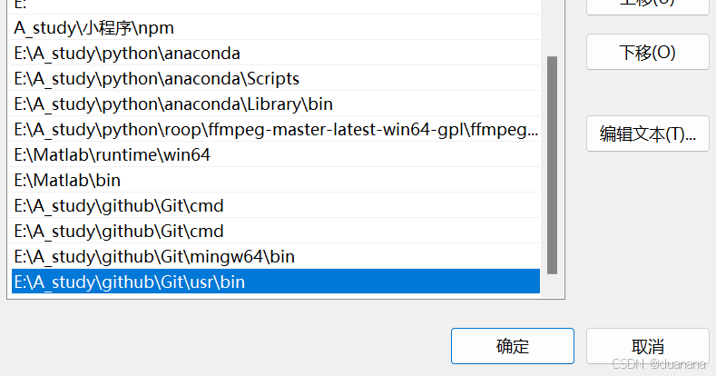 Rust编译错误error: linking with `link.exe` failed: exit code: 1-CSDN博客