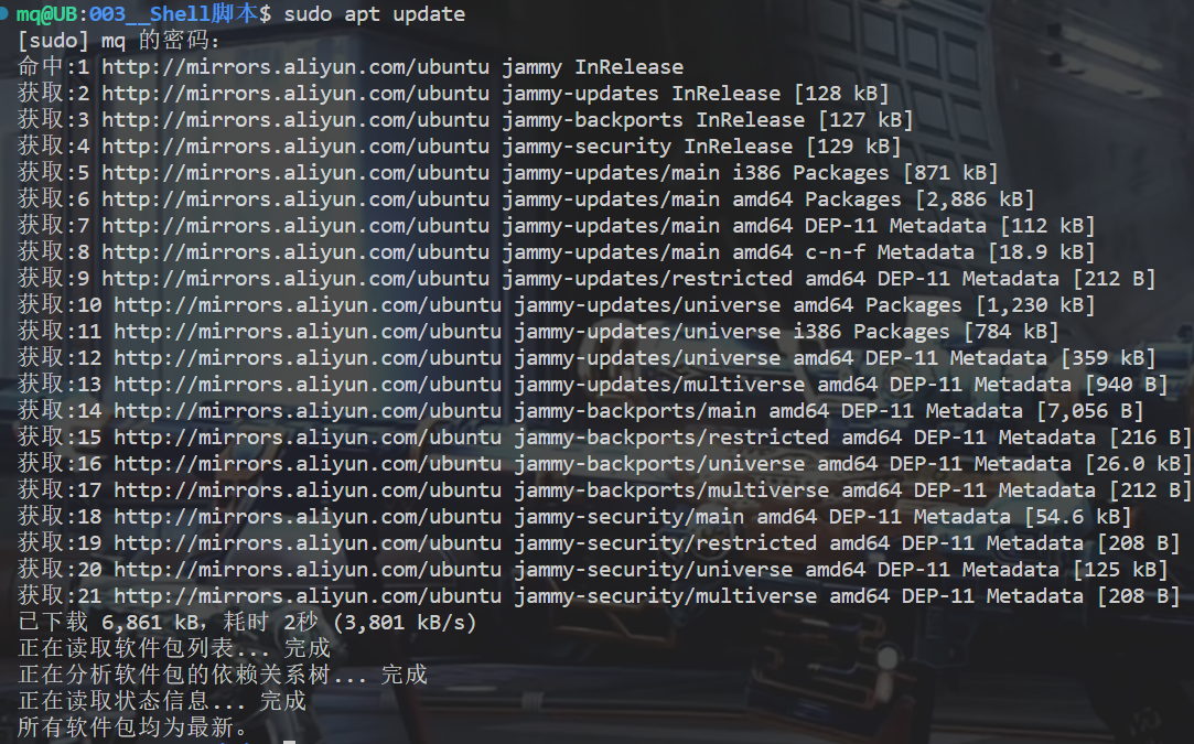 Makefile和CMake脚本的学习_cmake命令行工具命令 和脚本命令的区别-CSDN博客