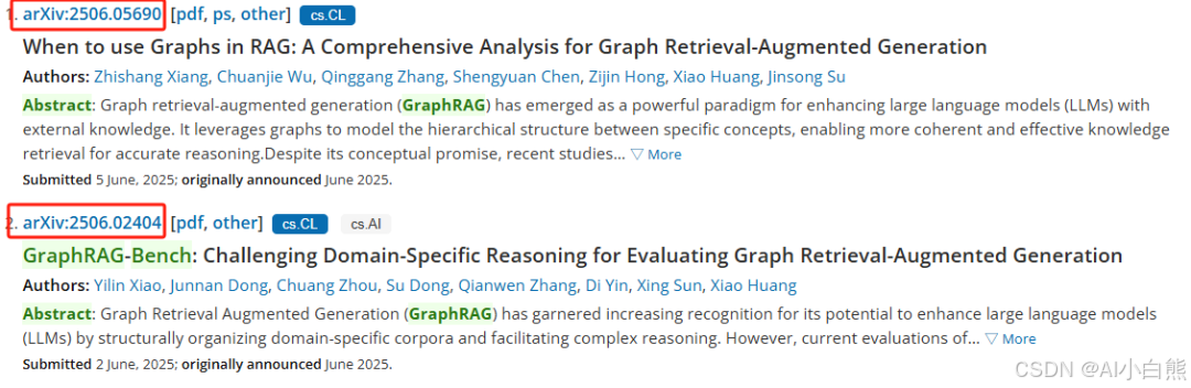 2025 GraphRAG技术全景评测：12种创新方案深度解析_gfm-rag-CSDN博客