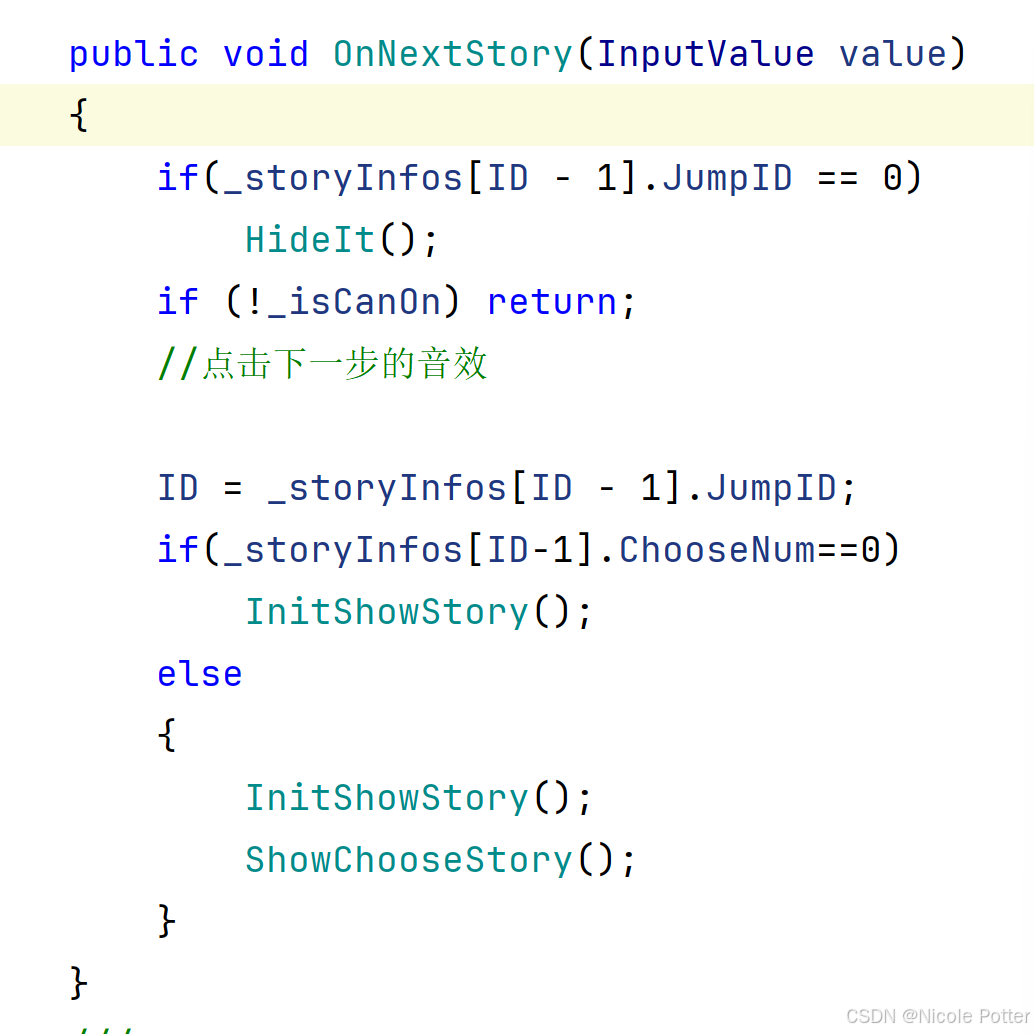 U3D游戏开发之InputSystem_unity3d inputsystem-CSDN博客
