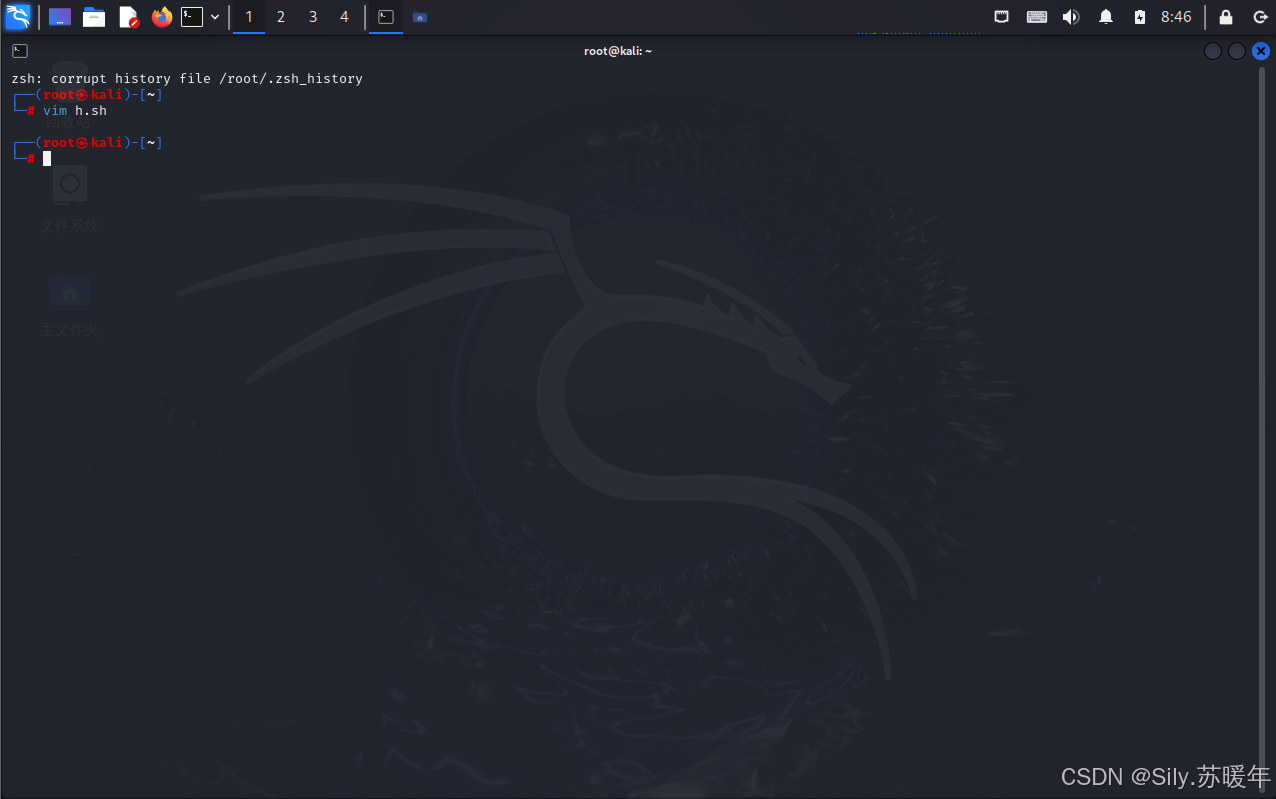 如何写shell脚本/第一个shell脚本_怎么创建一个sh脚本并运行-CSDN博客