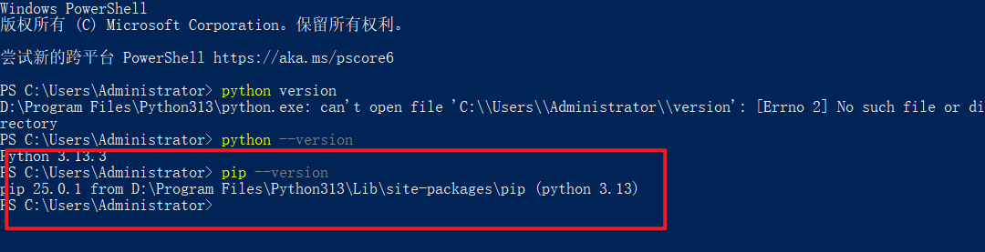 windows11安装python的详细步骤_win11下载python-CSDN博客