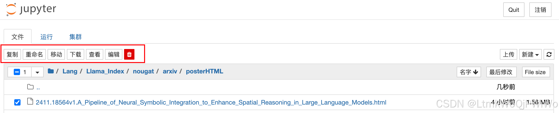 Jupyter Notebook使用教程（远程）jupyter Notebook 远程 Csdn博客