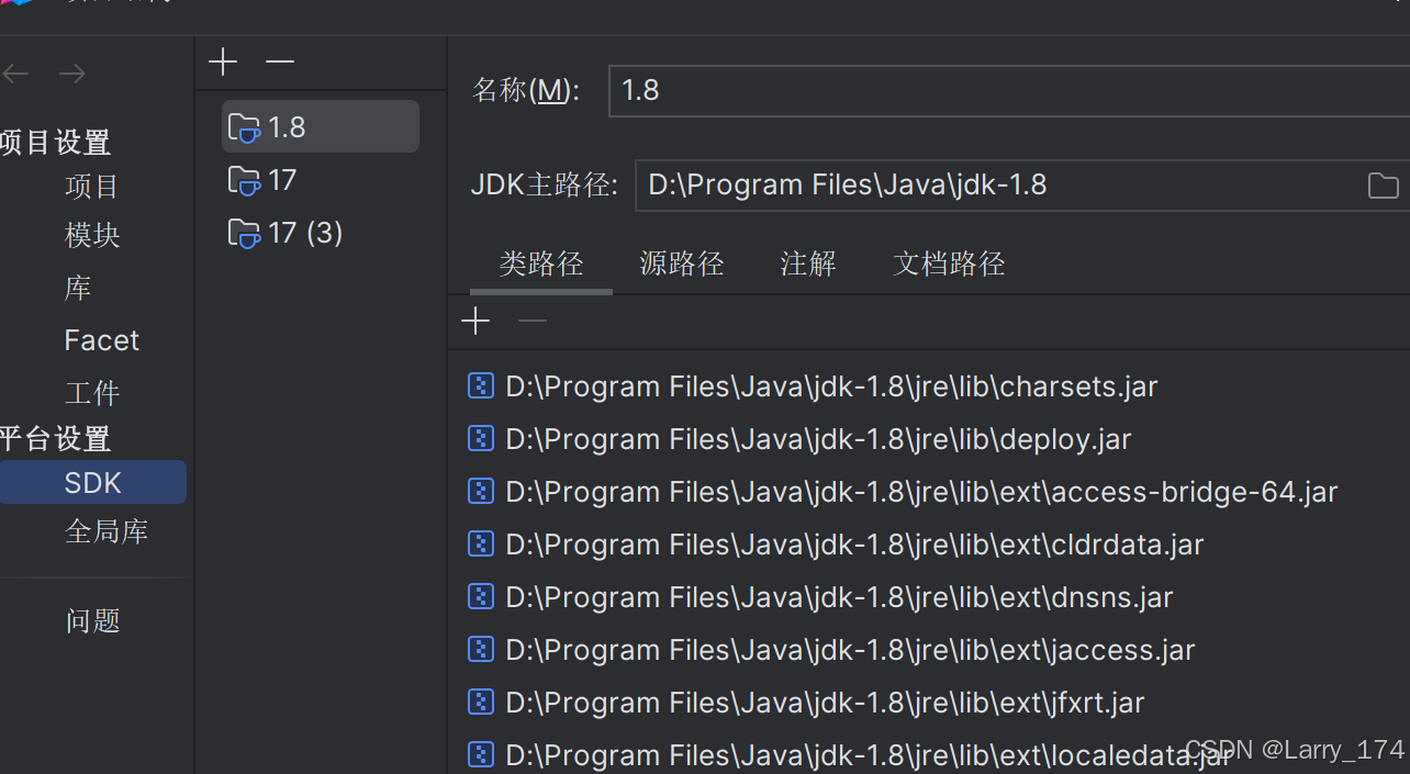 如何配置开发环境JDK、Maven、IDEA_maven 配置jdk-CSDN博客
