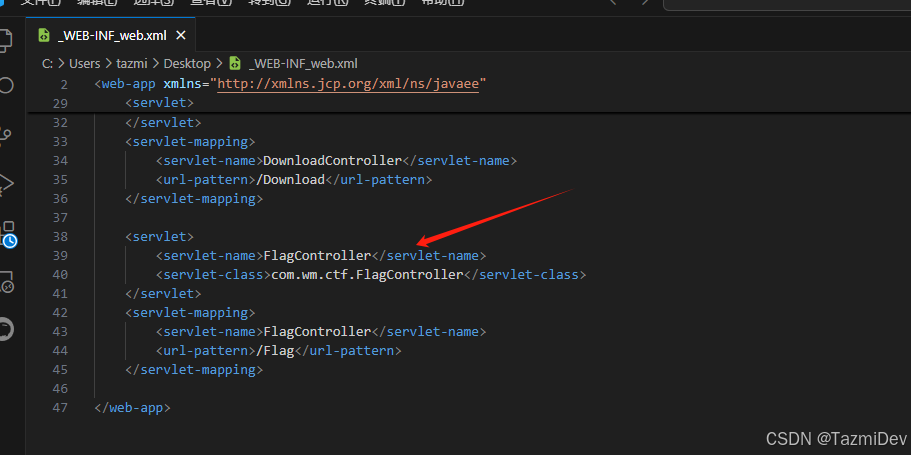 [RoarCTF 2019]Easy Java 1解题思路-CSDN博客