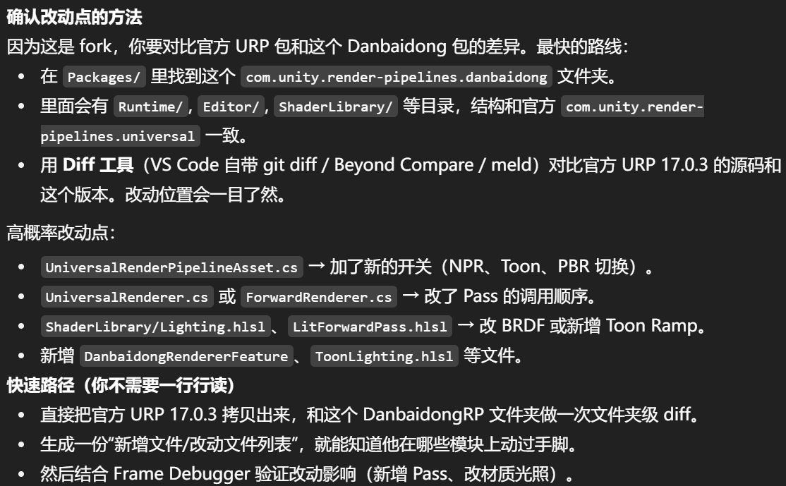 自由学习记录（97）_swap interval-CSDN博客
