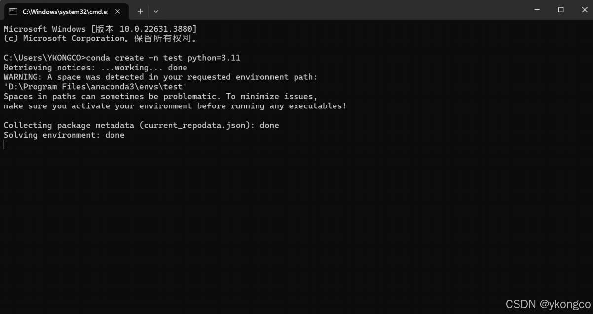如何用anaconda 创建环境并选择解释器运行在vscode_conda python 3.11-CSDN博客