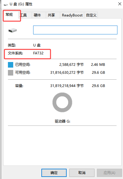 君正T31学习（三）-IMP库使用_zeratul t31软件开发-CSDN博客