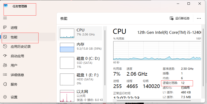 在 Windows 系统下使用 MSYS2 Mingw64编译 OpenSSL 64 位版本_win64openssl-CSDN博客