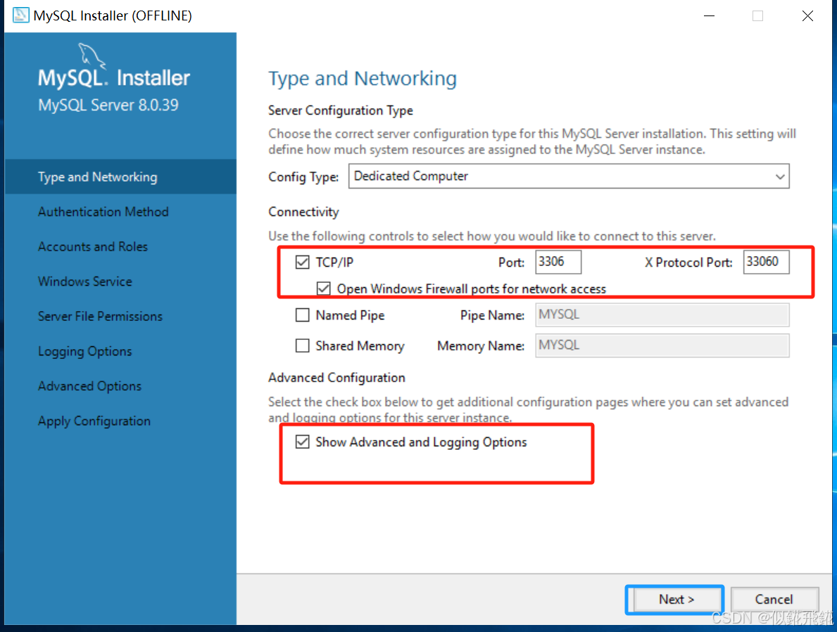 Windows快速安装MySQL 8.0及相关知识点_mysql8.0 windows安装-CSDN博客