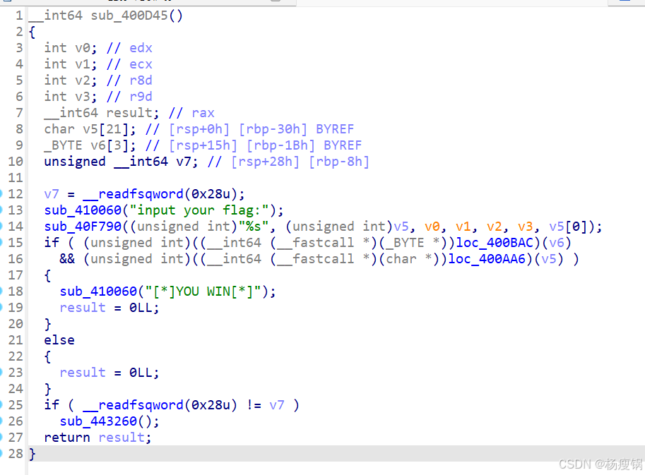 SimpleSMC writeup-CSDN博客