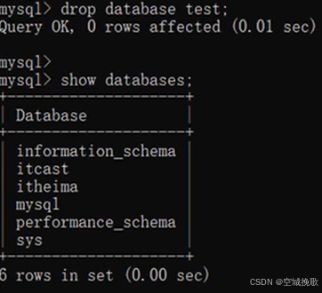 MySQL（零基础入门教学）_show databases-CSDN博客