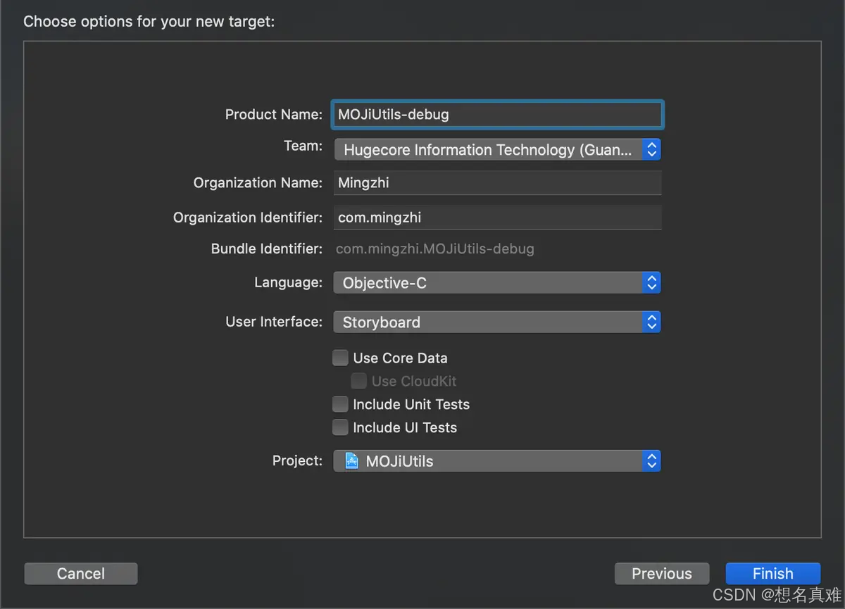 Xcode15 Swift 制作 XCFramework_xcframework制作-CSDN博客