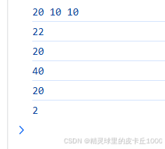 lesson 10 javascript基础_javascript lesson-CSDN博客