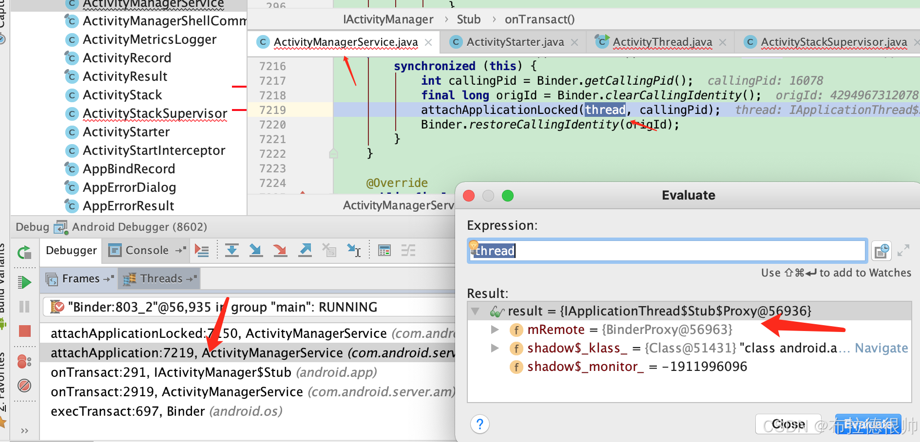 android系统_app冷启动流程分析_android 冷启动-CSDN博客